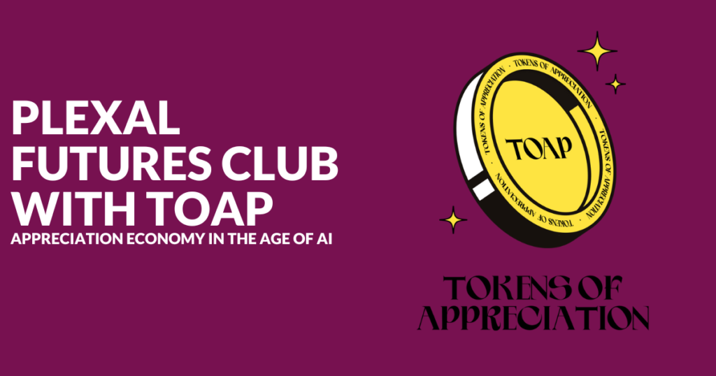 Plexal events | Plexal Futures Club with TOAP